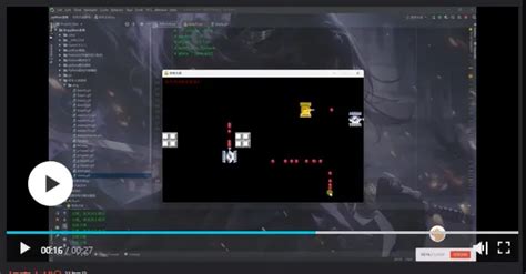 【python的魅力】：利用pygame实现游戏坦克大战——含完整源码 阿里云开发者社区