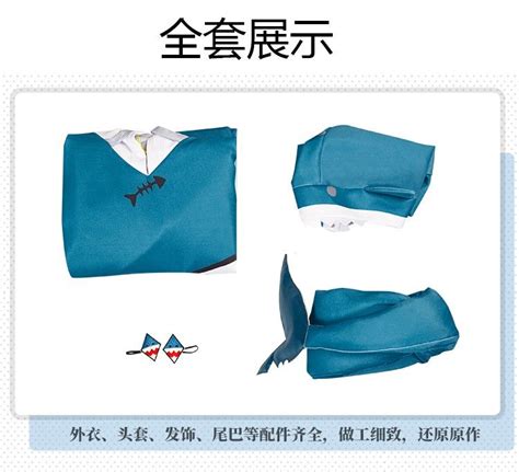 Gwar Gura Cosplay Hobbies And Toys Memorabilia And Collectibles J Pop On