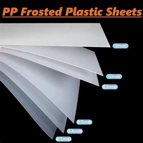 แผ่นอะคริลิค Pp แผ่นโปร่งใส Frosted Plexiglass Diffusion แผ่นโคมไฟเพดาน