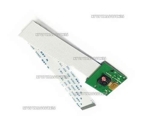 SunRobotics Raspberry Pi Camera Module MP P At Rs Cam Parts In Ahmedabad ID