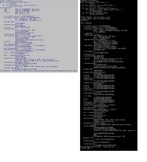 区分oracle和ibm jdk 比较一下 oracle jdk与openjdk的区别 倪闻天的博客 csdn博客