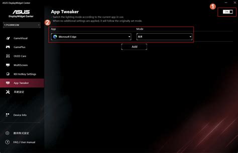 Lcd Monitor Asus Displaywidget Center Rog Hong Kong