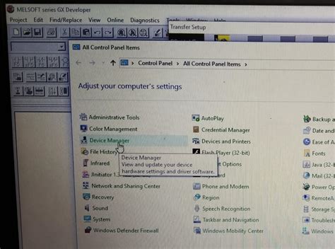 How To Find COM Port For Communication Used In Softwares
