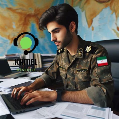 بوستان فنی حرفه ای سامانه بوستان سایت بوستان بوستان