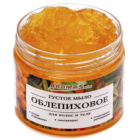 Густое мыло для волос и тела ОБЛЕПИХОВОЕ — SOLI.BY