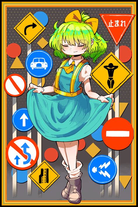 No Turns Sign Danbooru