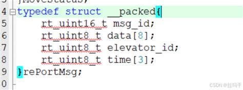 Keil5报错error Expected Either A Definition Or A Tag Name Csdn博客