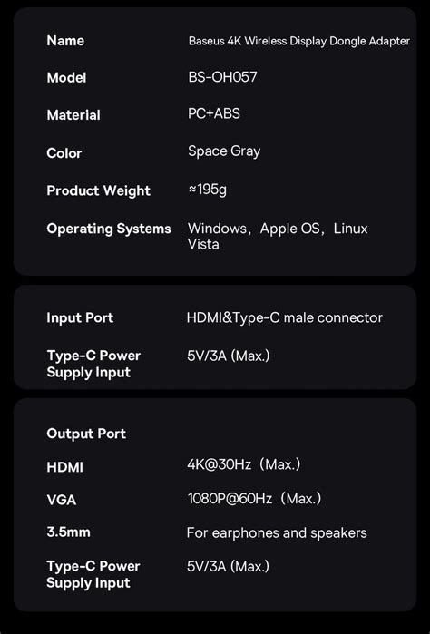 Baseus K Wireless Display Dongle Adapter