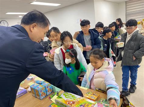 유초등부 달란트잔치 241201 봉선중앙교회