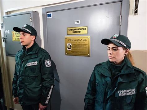 Кръстиха зала в академията в Пазарджик на името на загиналия граничен полицай