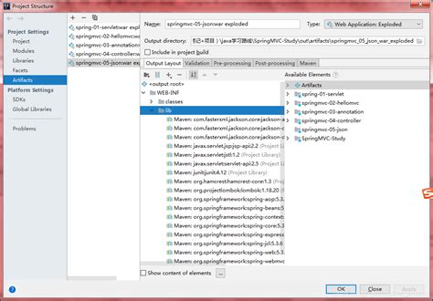 解决：error during artifact deployment see server log for details 问题 csdn博客