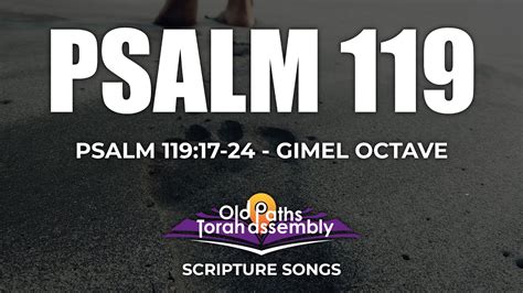 #03 - Psalm 119:17-24 Gimel Octave - YouTube