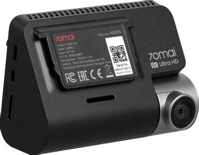 Видеорегистратор 70MAI Dash Cam A800S-1, черный – купить в Ситилинк ...