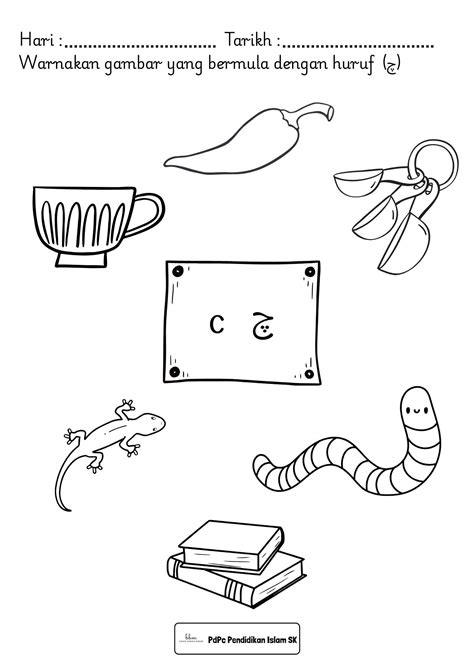 Pdpc Pendidikan Islam Sk Added Pdpc Pendidikan Islam Sk