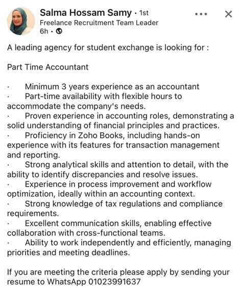 Ajay Sahu Posted On Linkedin