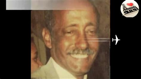 الفان إدريس محمد علي اغاني ارتري اقل نحاريراتو Youtube