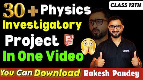 Physics Investigatory Project Class 12 Physics Project Rakesh Pandey Board Exam Rakesh