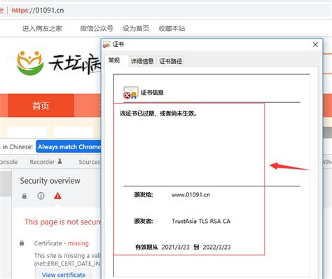 网站打不开，连不上数据库 常见问题