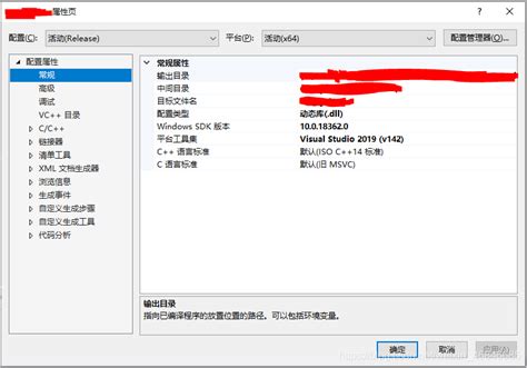 C 与C 动态链接库DLL参数互传方式 C 教程 脚本之家