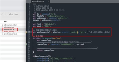 关于前端js解密和利用的姿势 网页登录前端js加密怎么解除 csdn博客