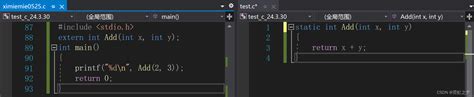 c语言static关键字（附作用域与生命周期的解释） c static csdn博客