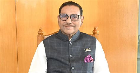 ভুয়া মুক্তিযোদ্ধাদের নিয়ে সমাবেশ করেছে বিএনপি কাদের