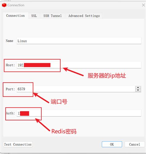 非关系型数据库redis的安装【linux】及常用命令连接redis的linux命令 Csdn博客
