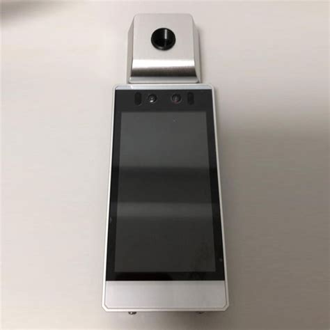 Thermal Face Recognition Reader Multisys Technology