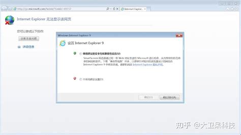 IE浏览器正式退役带你一次看完 全版本IE浏览器 知乎