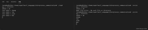 linuxc 进程间通信 共享内存 linux c 共享内存 csdn博客