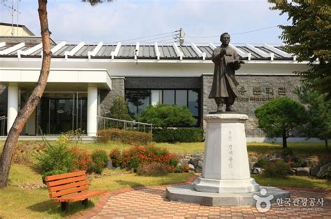 Jeong Jiyong Literature Gallery 정지용 문학관 정지용 문학관 Trippose