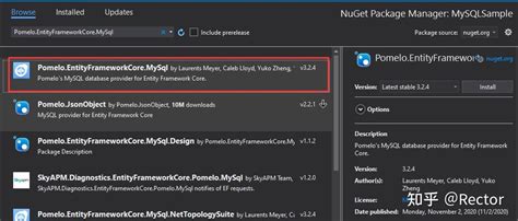 5 core使用ef core 5 entity framework core 连接mysql数据库写入 读取数据示例教程