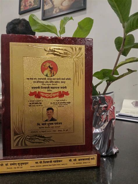 shubham mane on linkedin i m thrilled to share that i was recently