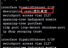 Network Port Alias Encoding Garbled Messycode Problem Issue 11541 Glpi Project Glpi GitHub