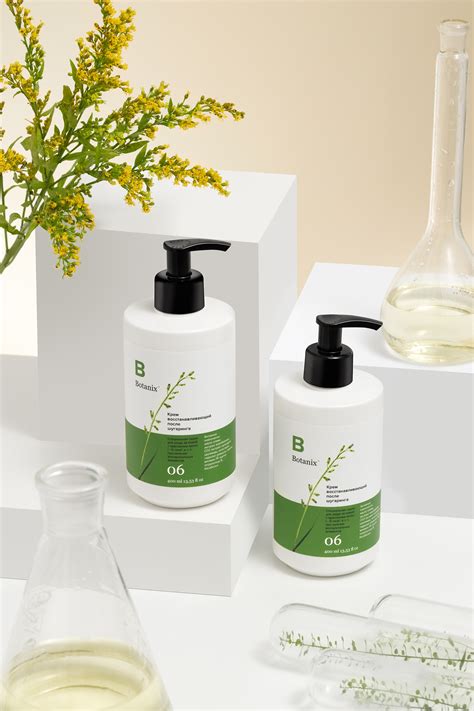 Botanix Skincare on Behance