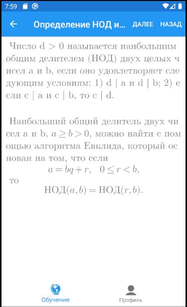 Line Break With Russian Language Issue Verybadcat CSharpMath GitHub