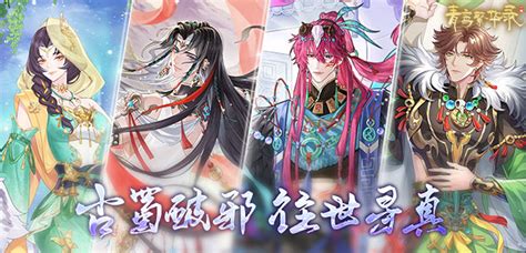 虫虫大作战2虫虫大作战2html5游戏在线玩4399h5游戏 4399在线玩