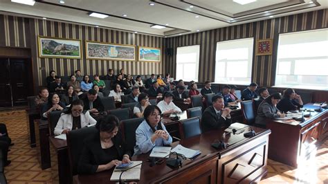 Налайх Налайх дүүргийн Иргэдийн Төлөөлөгчдийн Хурал