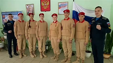 Видео от ЮНАРМИЯ Воронежская область — Видео от ЮНАРМИЯ Воронежская область ВКонтакте