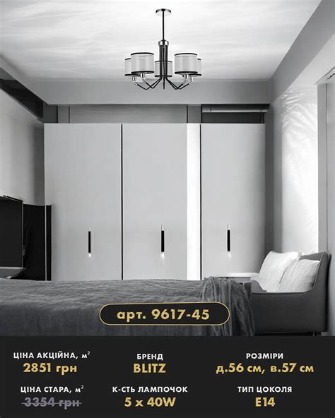 Інте Інтернет магазин оздоблювальних матеріалів Євростиль