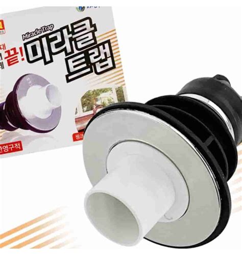 블라젯 씽크대 세탁기 세면대 겸용 냄새차단 벌레차단트랩 냄새차단트랩 배수구용트랩 티몬