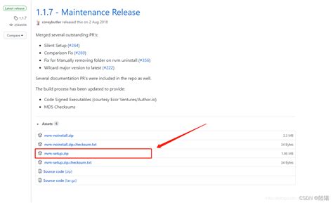 Nodejs版本之间切换nodejs版本切换 Csdn博客