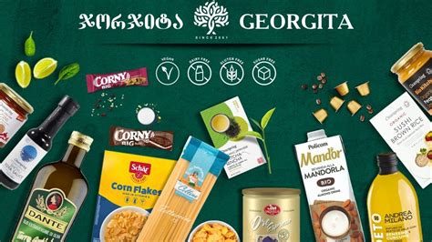 უგლუტენო ულაქტოზო Georgita Tsereteli Wolt