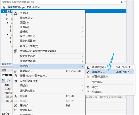 halcon hdevelop 工程导出集成到 c 应用程序 又见苍岚