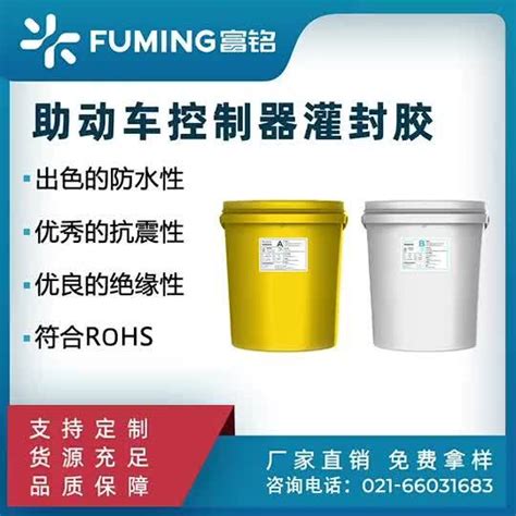 Water Heater Accessories Oven Controller Gas Controller Pulse Igniter Dishwasher Controller Pu