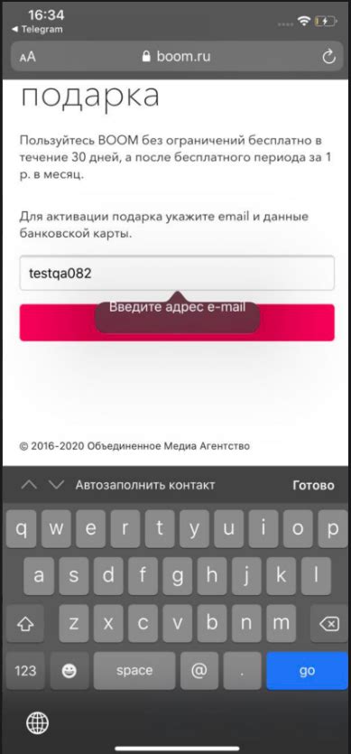 Html Native Input Hint Isnt Center Aligned In Ios Safari Browser Stack Overflow