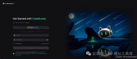 超全codebuddy ide保姆级教程来了！（附案例） codebuddy邀请码 csdn博客
