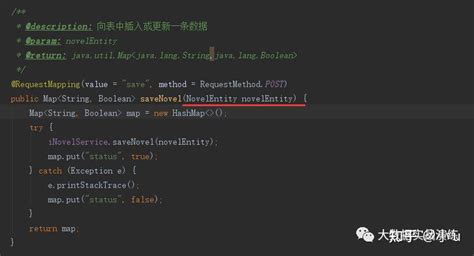 注解requestparam与requestbody的使用场景 知乎