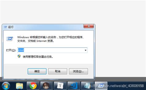 获取本机ip地址的方法 51cto博客 查询本机ip地址的方法