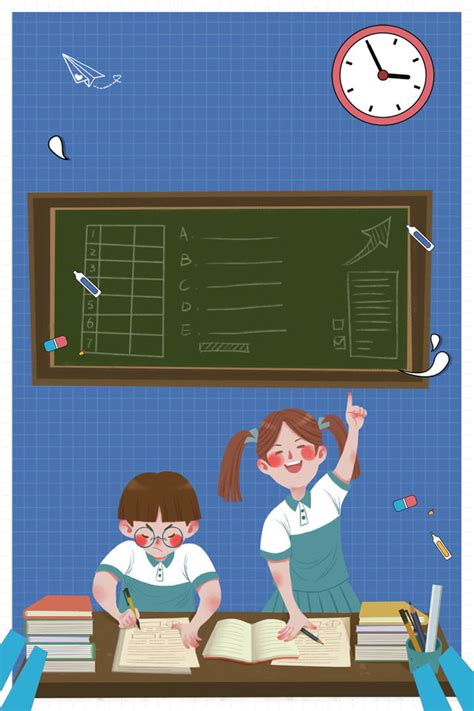 대학 입학 시험 포스터 대학 입학 시험이 승리해야 대학 입시 보드 대학 입시 배경 스프린트 배경 대학 입학 시험 포스터 대학 입학 시험에서 이겨야합니다 대학 입학 시험